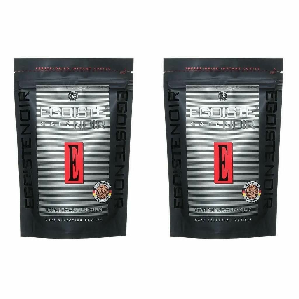 Кофе натуральный растворимый EGOISTE Noir, сублимированный, 70 г, 2 шт