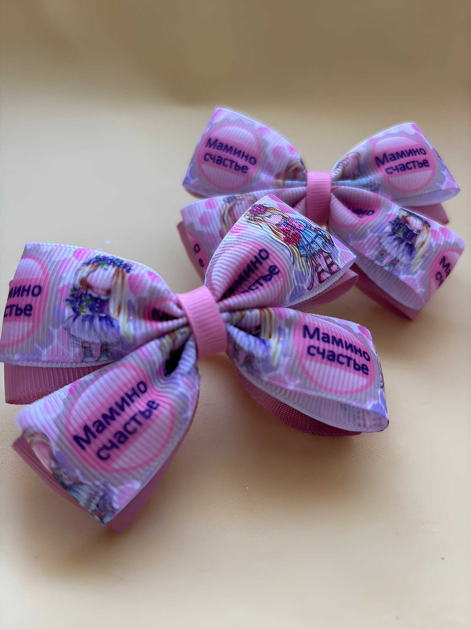 Бантики для волос "Мамино счастье"