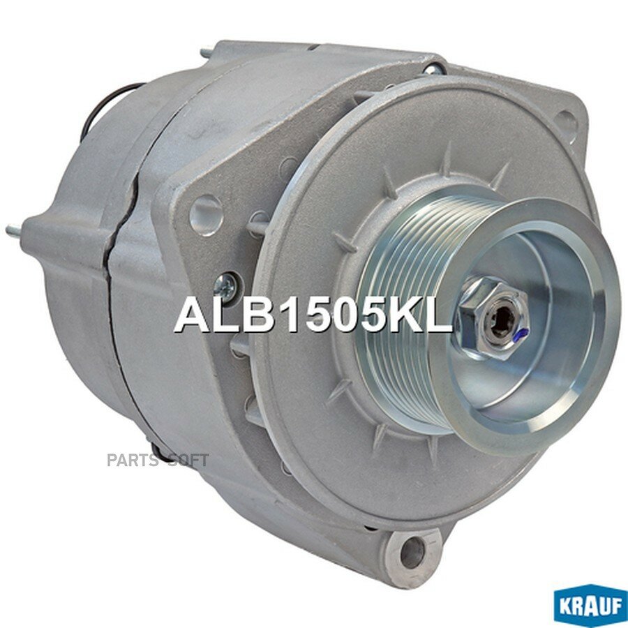 Генератор от официального дистрибьютора, KRAUF, артикул ALB1505KL