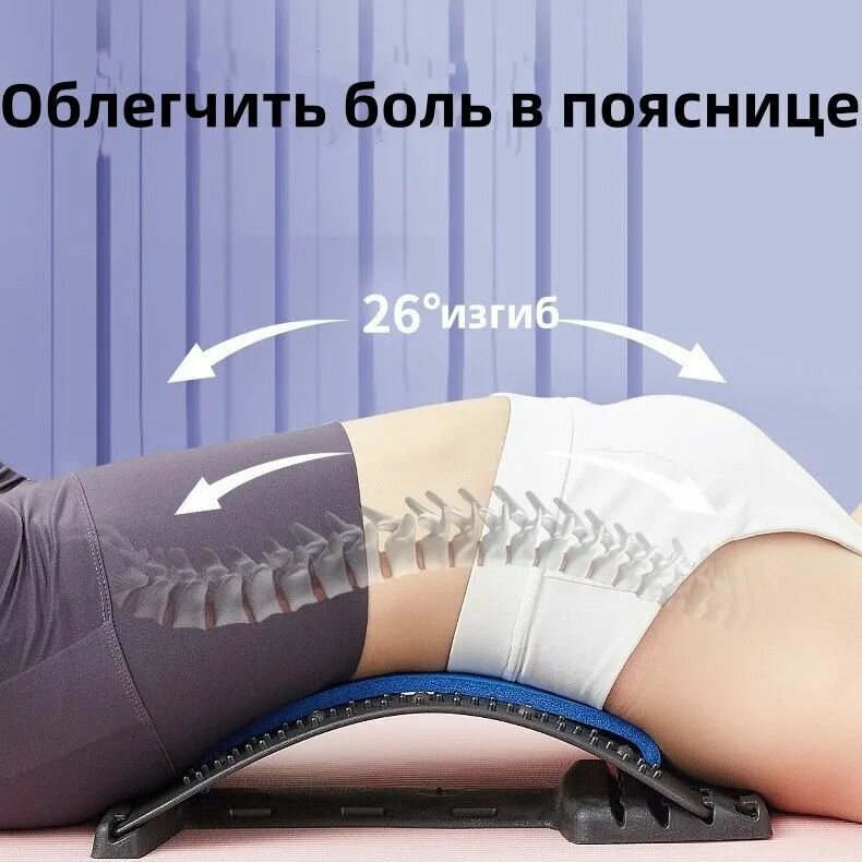 Планка для йоги-GUODONG