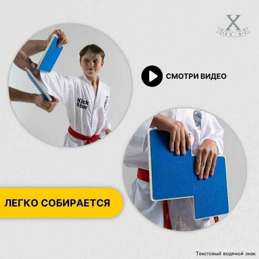 Тренажер для спины LagTHRHc — фото 1