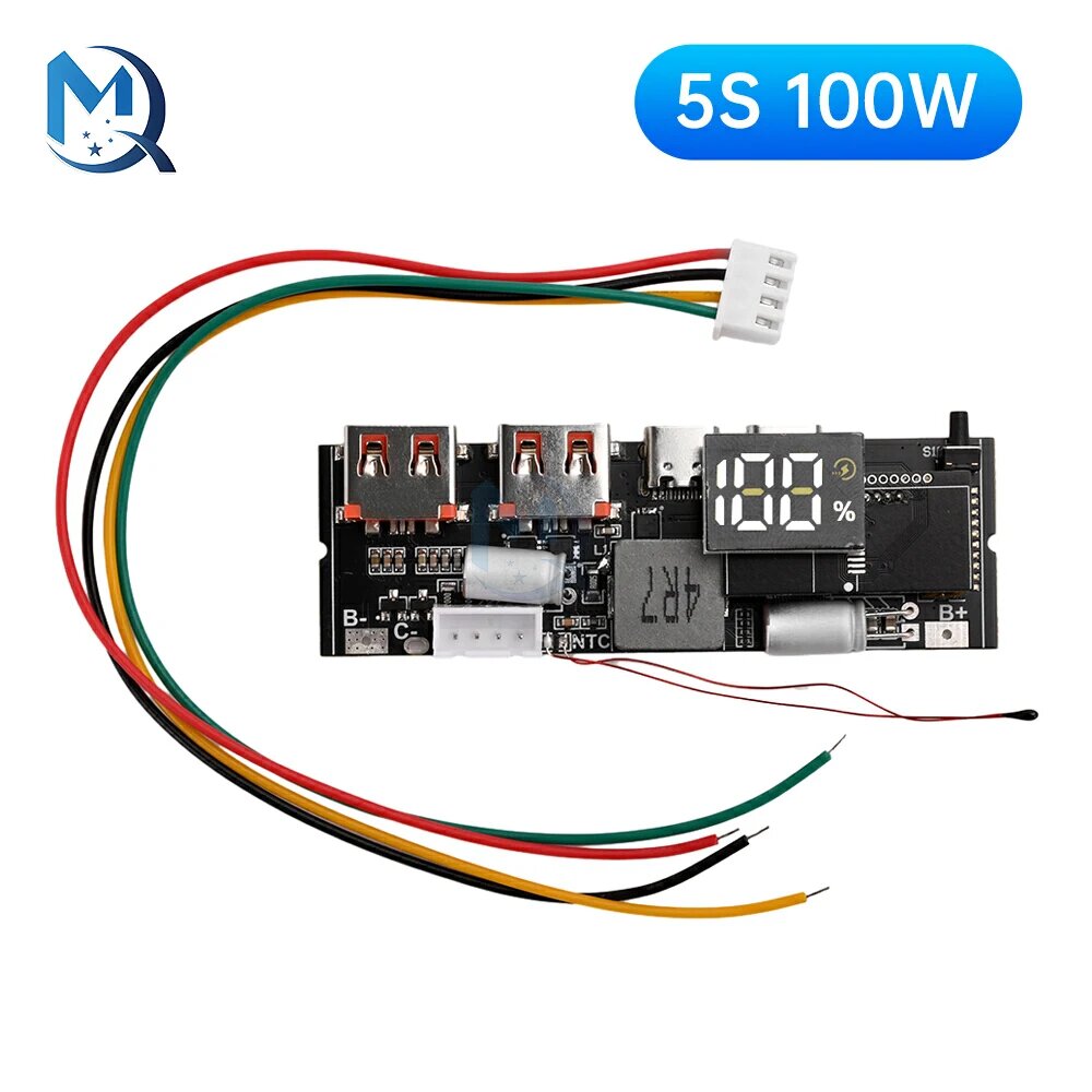 Модуль питания 5S 100W Ziqqucu