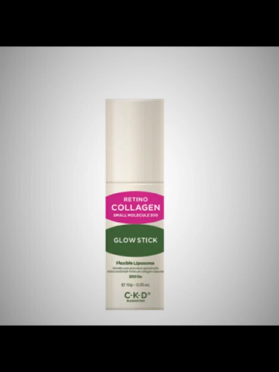 CKD Retino collagen small molecule 300 glow stick, Крем-стик для лица омолаживающий Retino collagen 10 гр