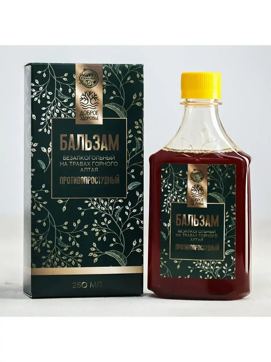 Бальзам безалкогольный на травах Противопростудный: 250 мл