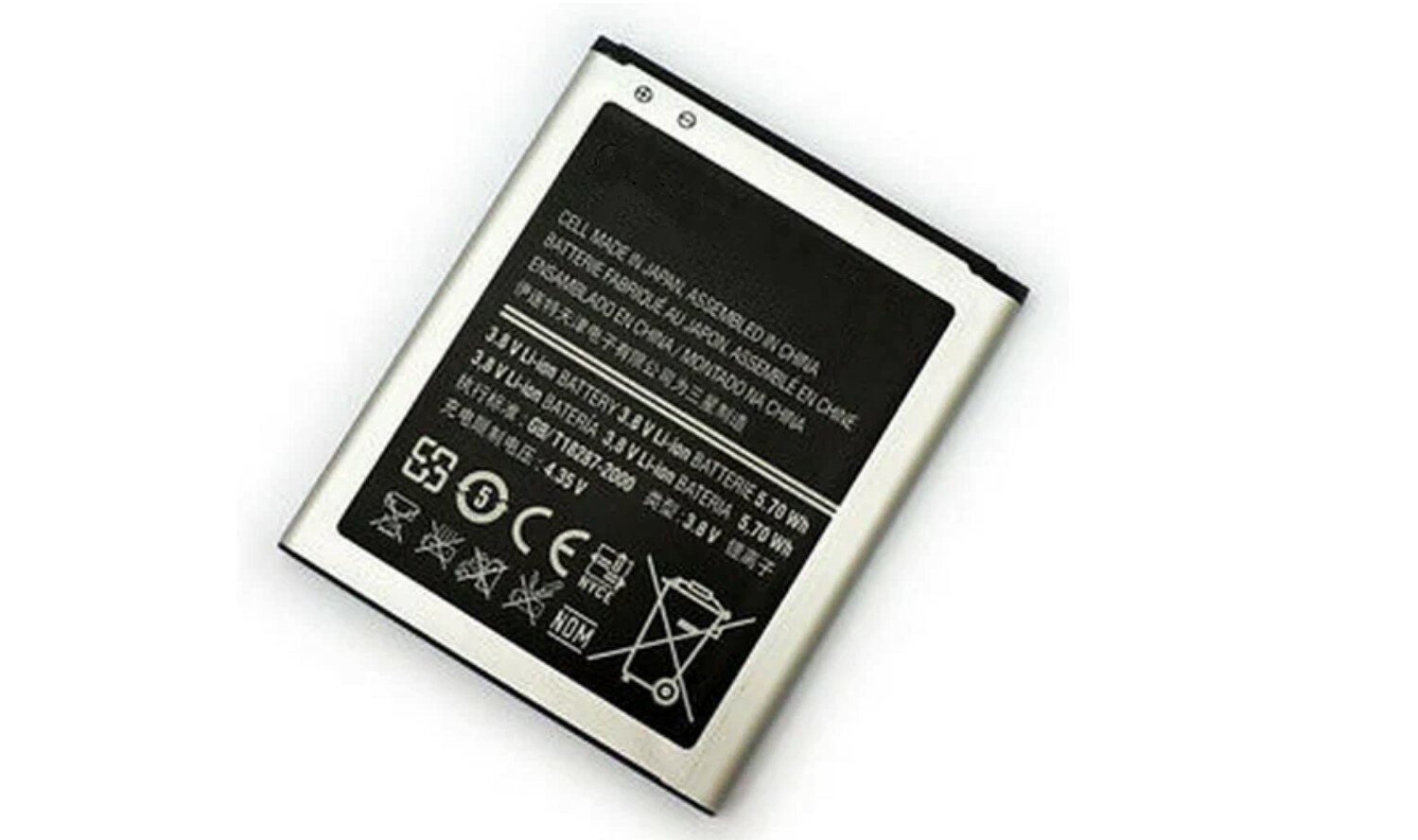 Аккумуляторная батарея MyPads 1500 мАч B100AE на телефон Samsung Galaxy Star Plus GT-S7262