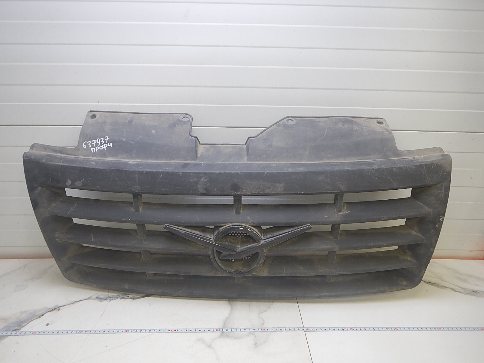 Б/У Решетка радиатора, УАЗ (UAZ)-профи (17-) профи (17-) Царапины, сломано 2 крепления. 637937 UAZ арт. 236000280301800