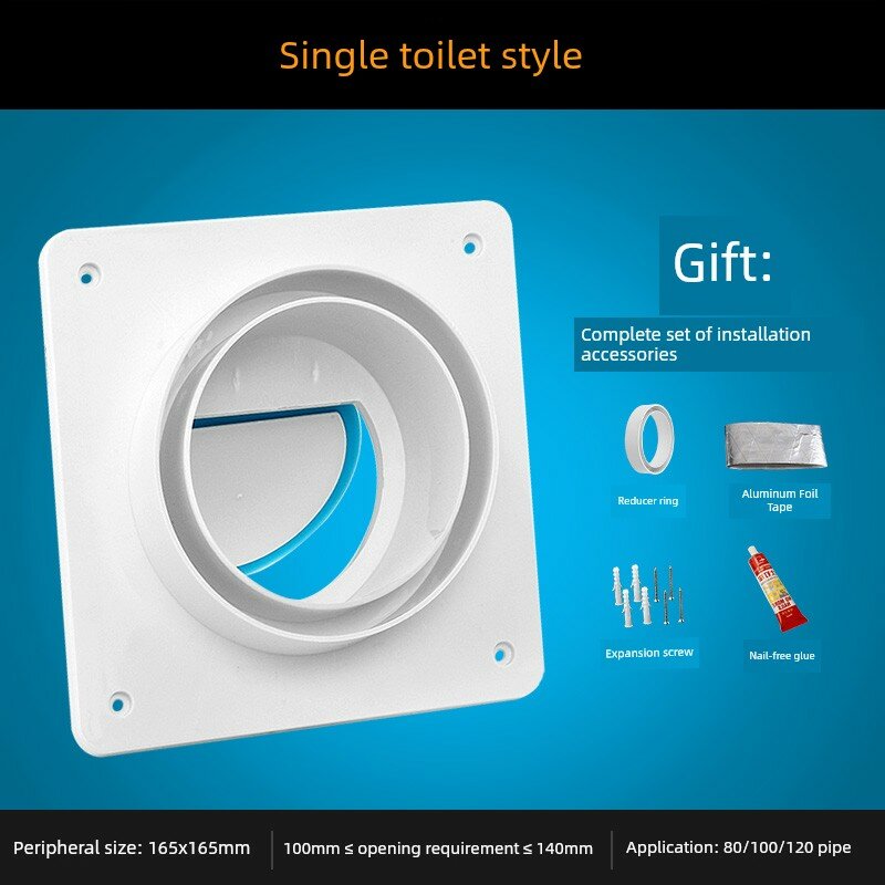 Клапан обратный для вентиляции ванных комнат 110 мм, одна штука для систем вытяжки туалета и ванной