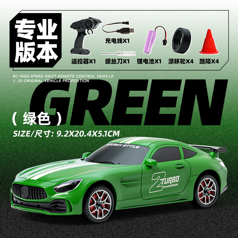 Новая модель 2025 года, 1:20, полноприводный высокоскоростной дрифт-кар на радиоуправлении, полномасштабная/половинная модель с изменяемой передачей для детских игрушек.