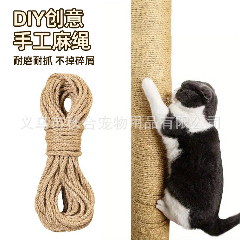 Натуральная веревка для когтеточек, 100 метров, толщина 6 мм, прочный хлопок, аксессуар для самостоятельного
