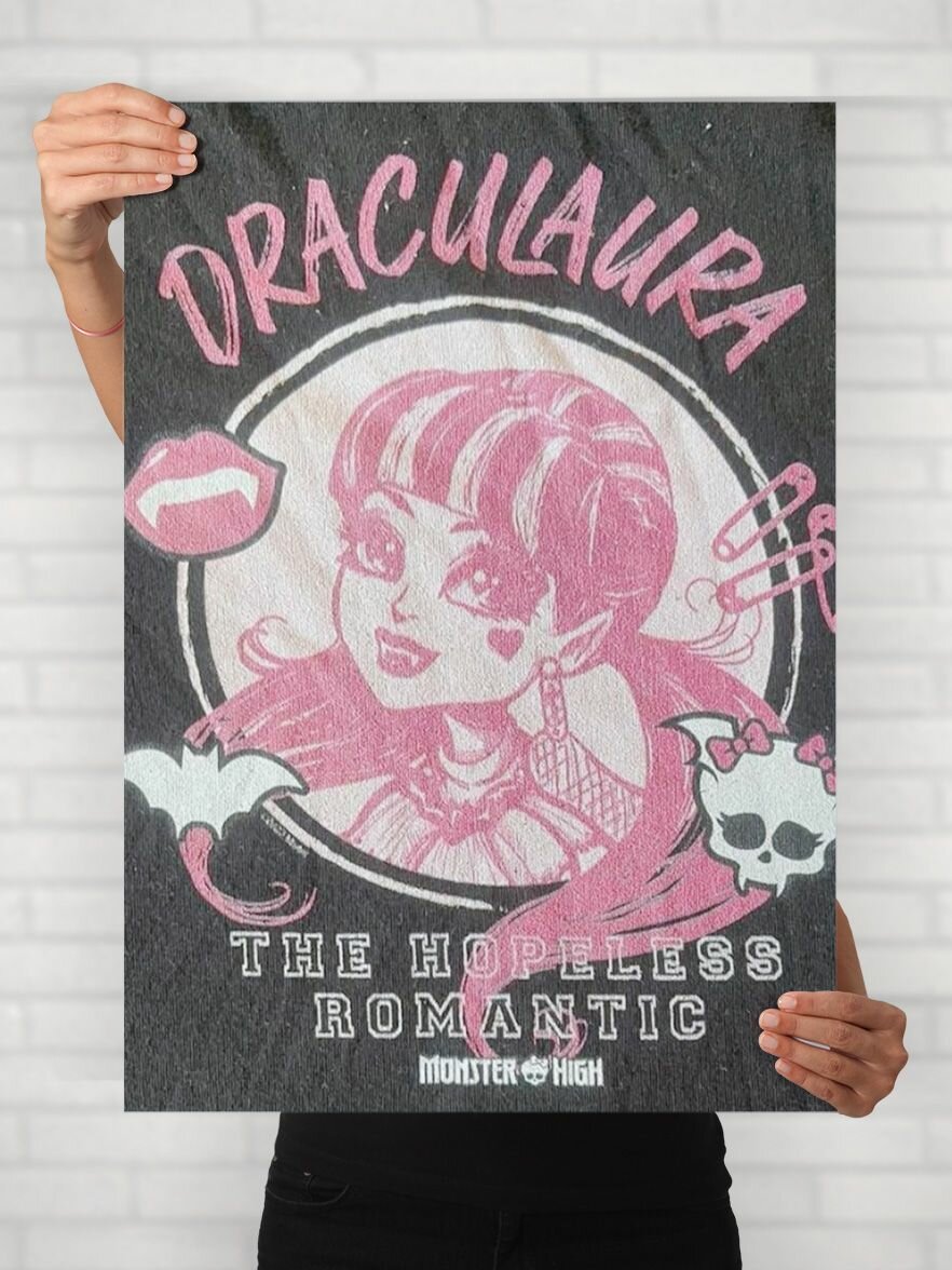 Плакат на стену для интерьера Monster High (Дракулаура 3) - Постер по куклам и моде формата A2 (42x61 см)