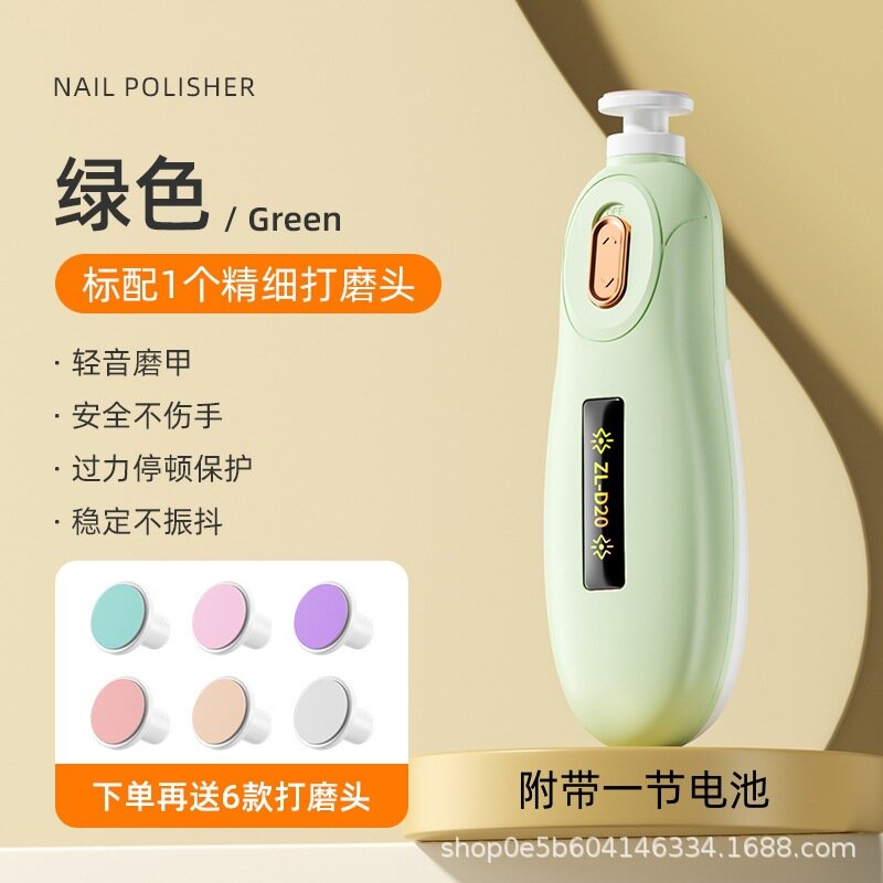 Детская электрическая пилка для ногтей, электрическая машинка для стрижки ногтей, электрический триммер для ногтей, бесшумный триммер для ногтей, кросс-бордер