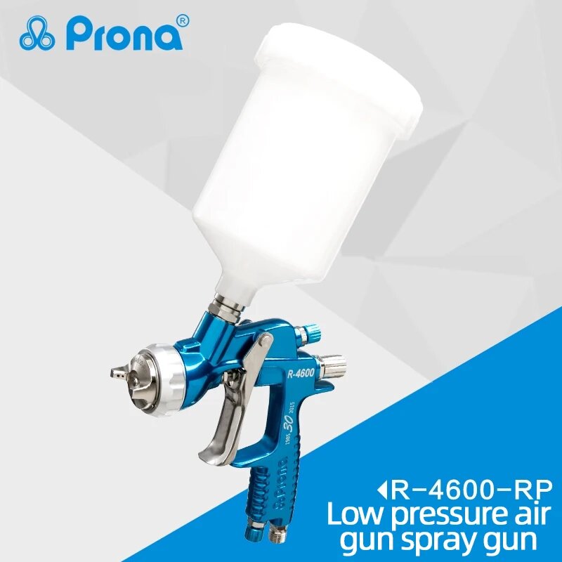 Краскопульт пневматический Prona R-4600-RP, сопло 1.7mm