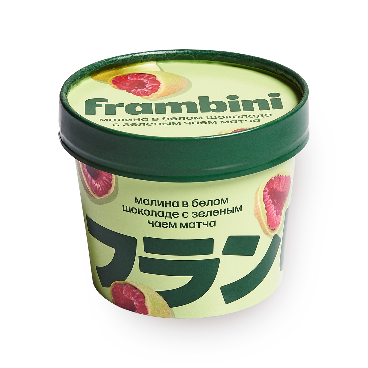 Малина в белом шоколаде Frambini с чаем матча быстрозамороженная