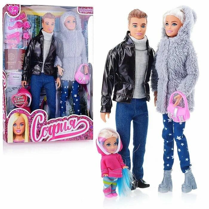 Кукла 29см София с Алексом и дочкой, руки и ноги сгиб, акс, в коробке