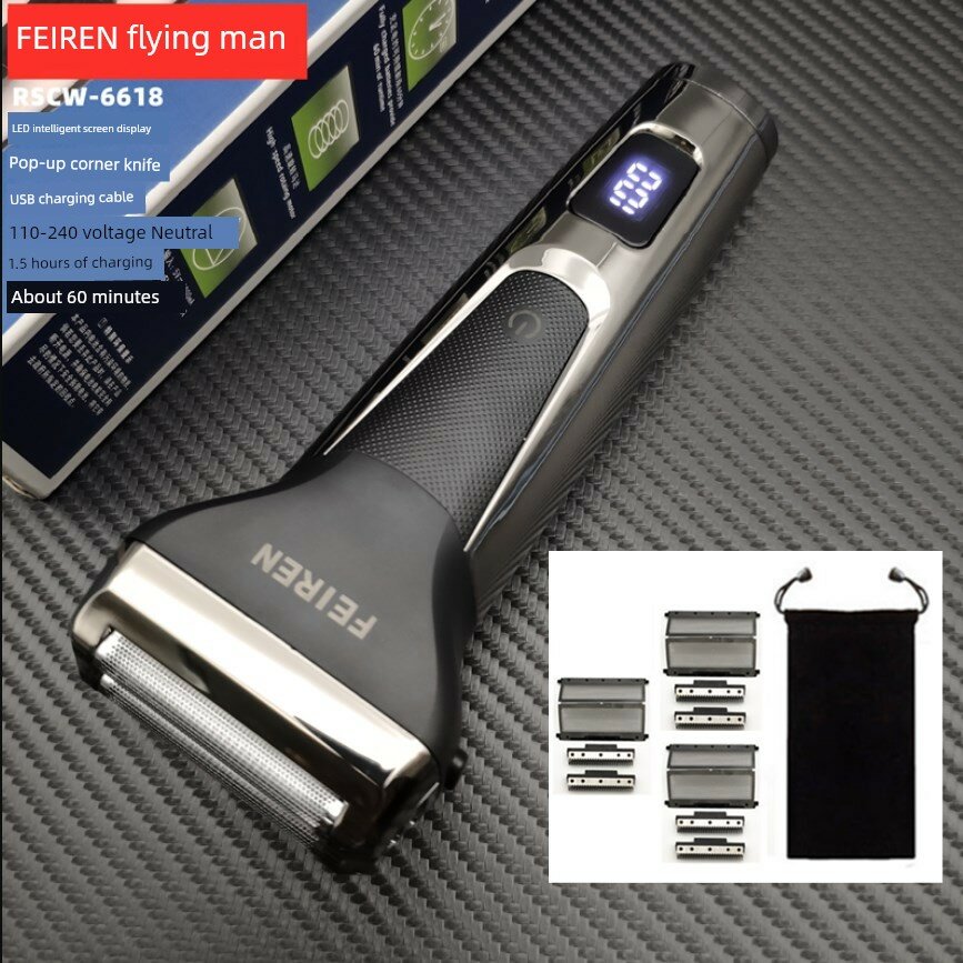 Электробритва FeiRen 6618 для мужчин, USB-зарядка, двойная головка, 3 комплекта лезвий и дорожная сумка