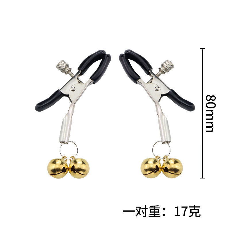 Двойной колокольчик молочный зажим секс альтернативная игрушка Мими клип Инь клип пара мужчин и женщин секс-игрушки для