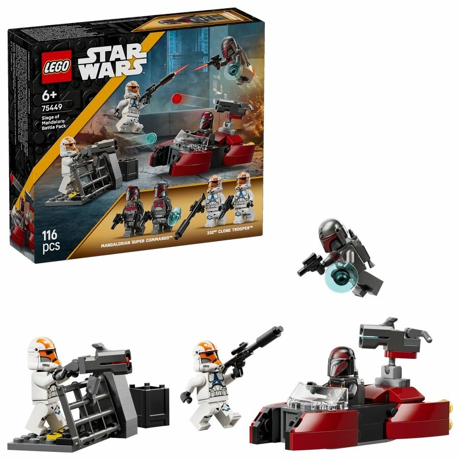 Конструктор LEGO Star Wars - Осада Мандалоры, 116 эл. - Лего Звездные войны 75449