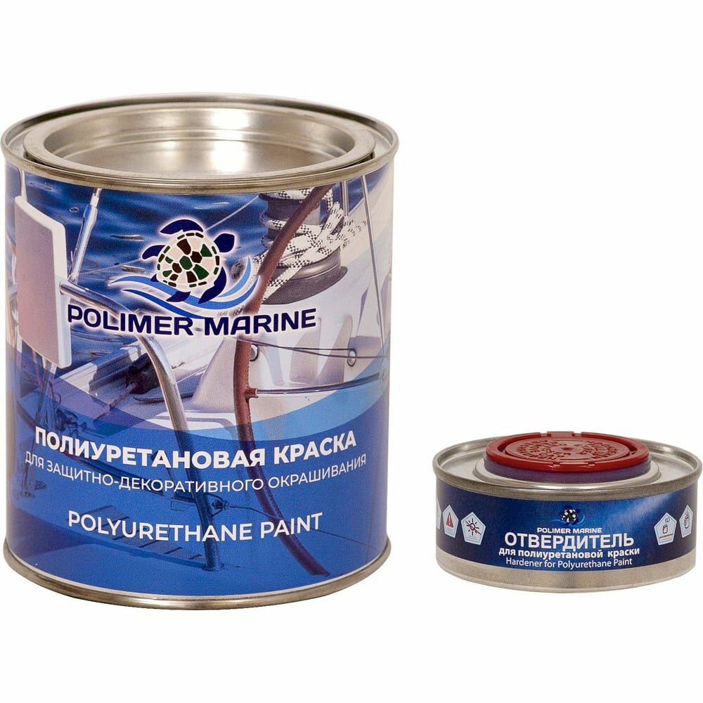 Полиуретановая эмаль POLIMER MARINE 1КППГсн
