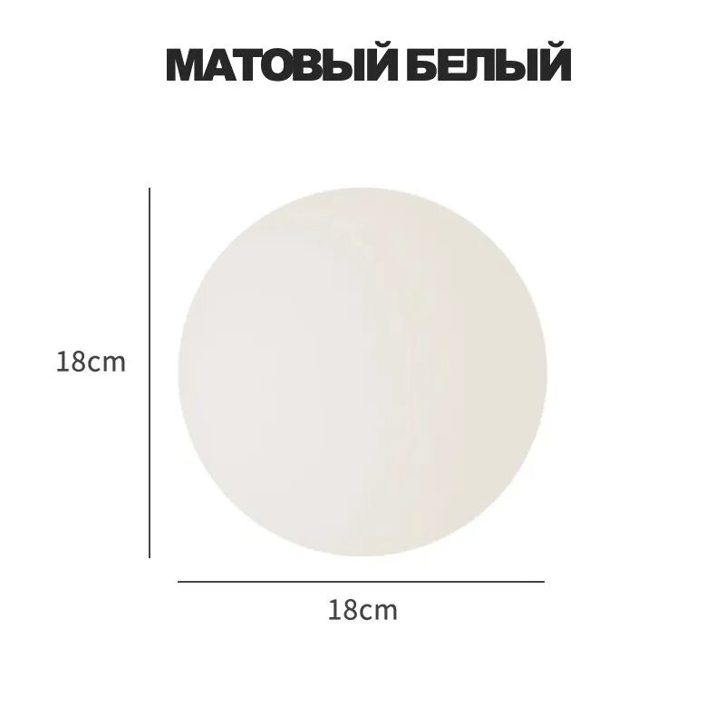 BARCATO Настенно-потолочный светильник, LED, 7 Вт