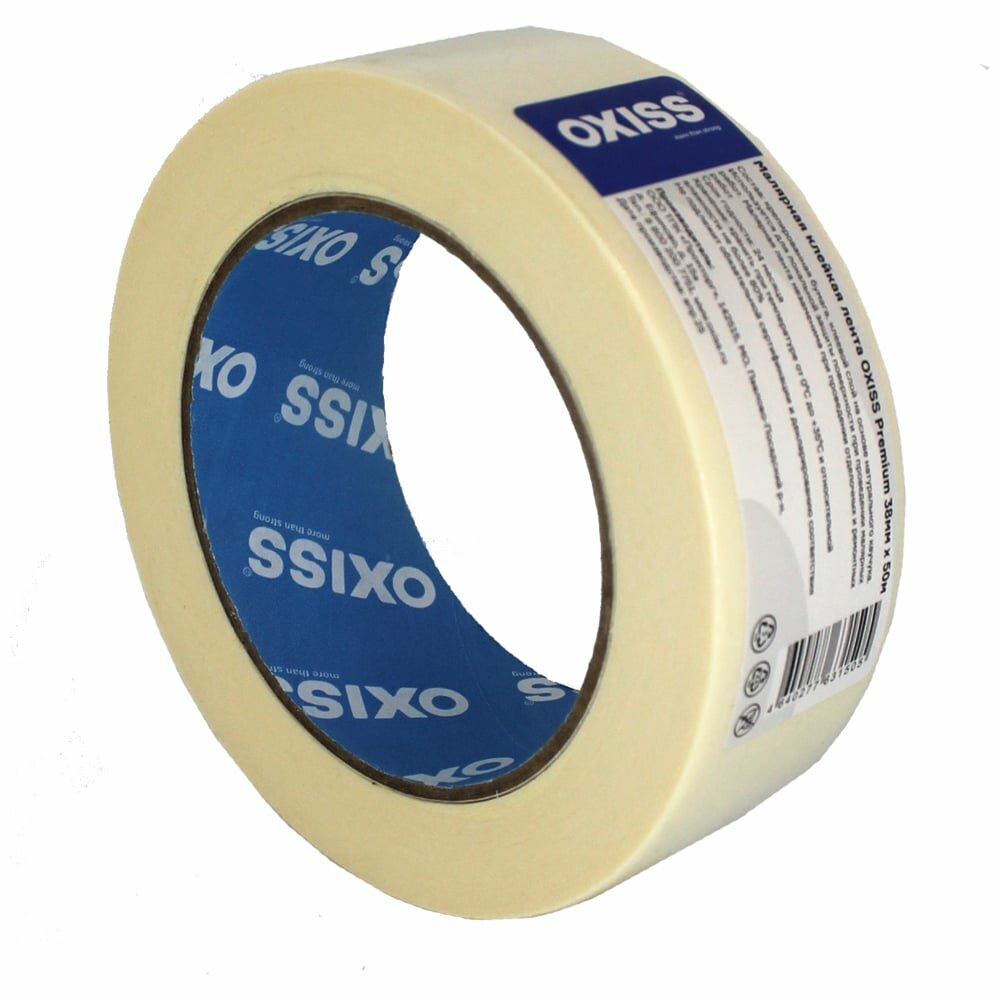 Малярный скотч Oxiss 4640277633615