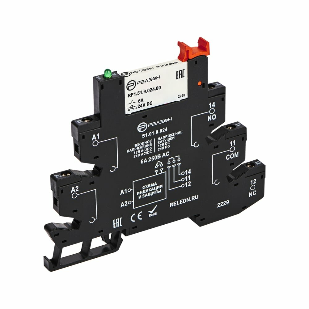 Интерфейсный модуль-реле релеон RM151002400