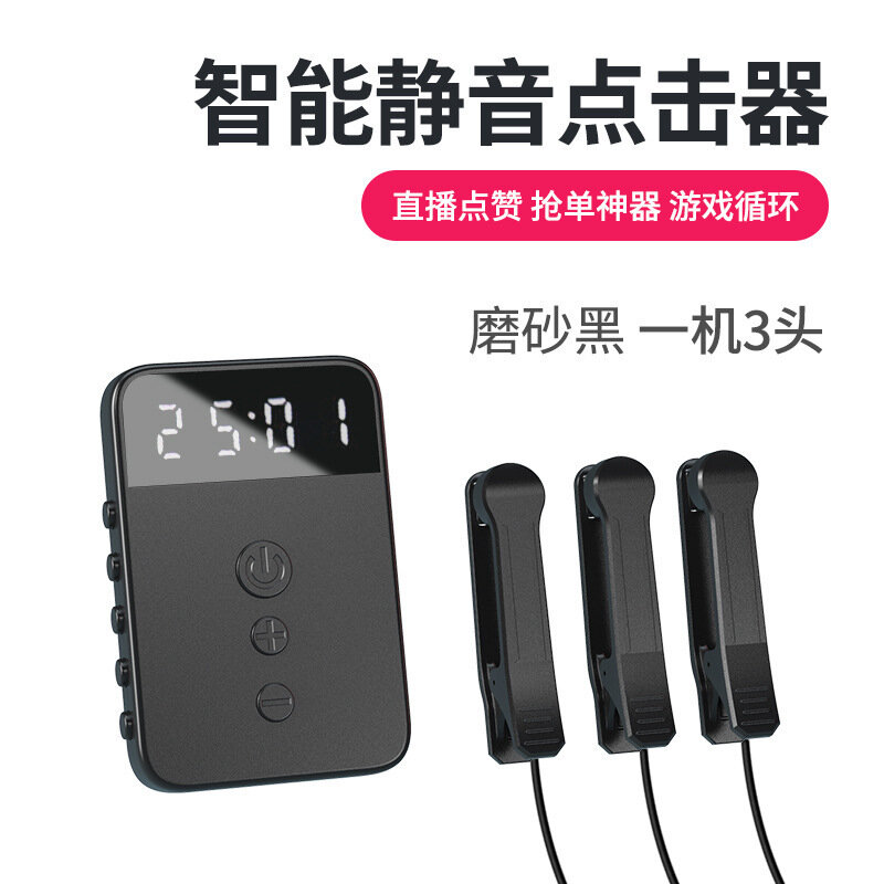 Кликер для лайков, мобильное сердце, физический смарт-сенсорный экран, автоматическая трансляция в TikTok