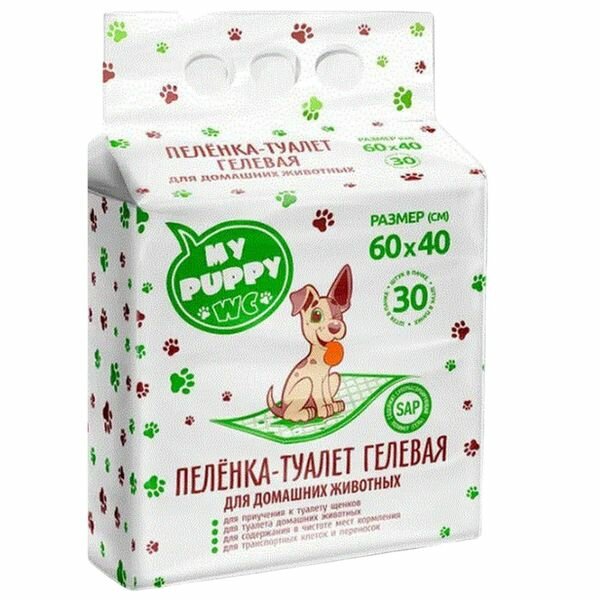Пеленки для животных My puppy WC 60x40см 30шт
