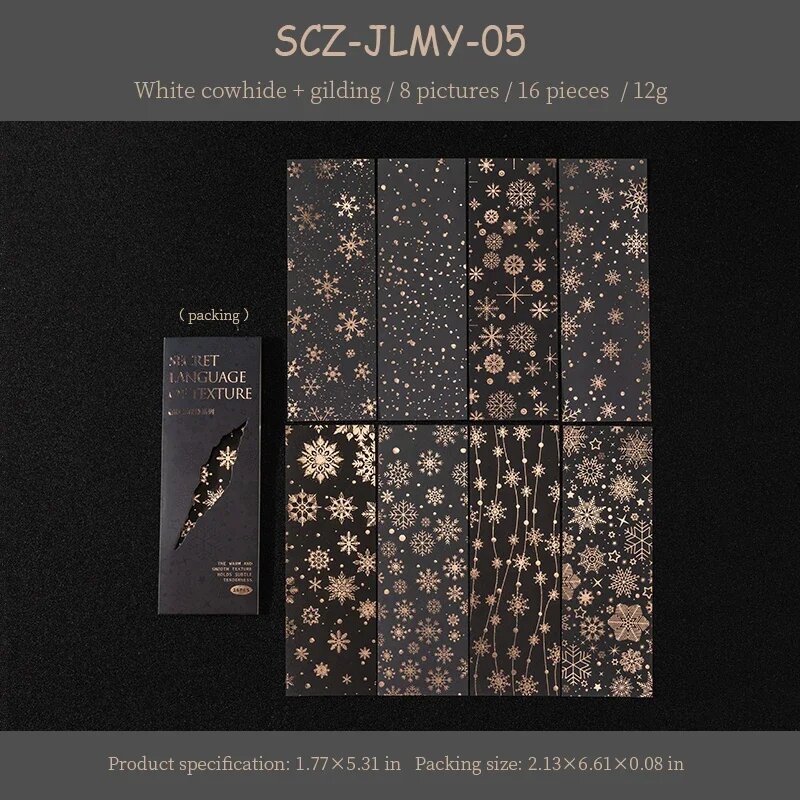 Бумага для скрапбукинга JIANWU текстура секретная серия SCZ-JLMY-05