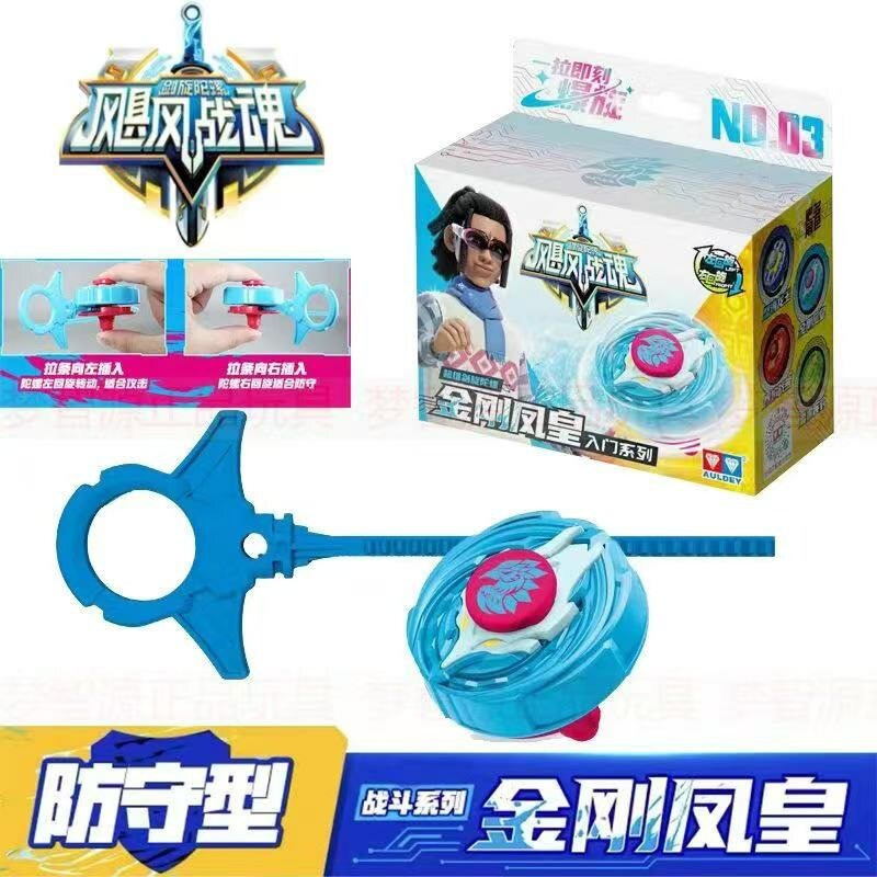 Набор для баттлов Infinity Nado "Эпик Лончер", от 5 лет, 40 см x 40 см, интерактивный, светящийся