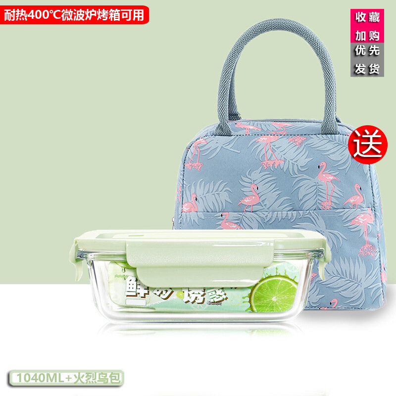 Стеклянный контейнер для еды из боросиликатного стекла, 1040 мл, зеленая крышка (мята) - безопасная для микроволновки,