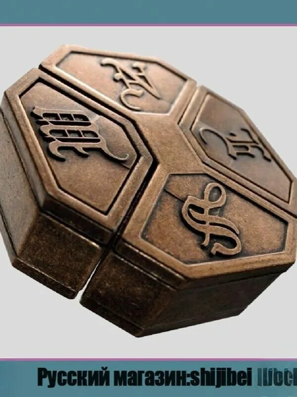 Hanayama Головоломка Huzzle Cast News 6* (4.5*4.5*2 см)