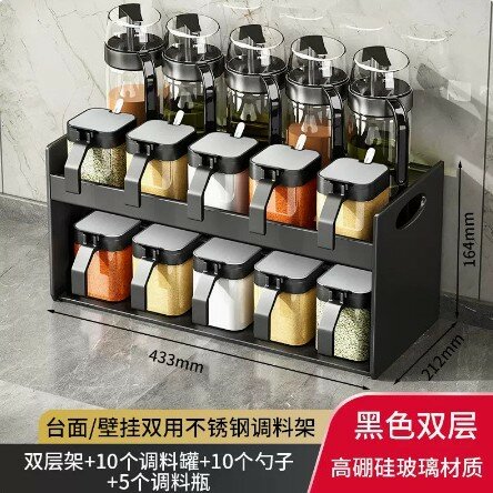 Банка для приправ, банка для соли, контейнер для хранения, бутылка для приправ, коробка для приправ, домашняя кухонная банка для соли и глутамата натрия, солянка, масленка.