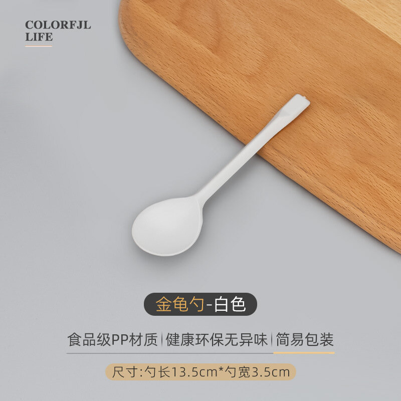 Золотая черепаха ложка одноразовая пластиковая ложка для супа утолщенная черная ложка для арбуза фруктового салата десертная маленькая ложка индивидуально упакованная