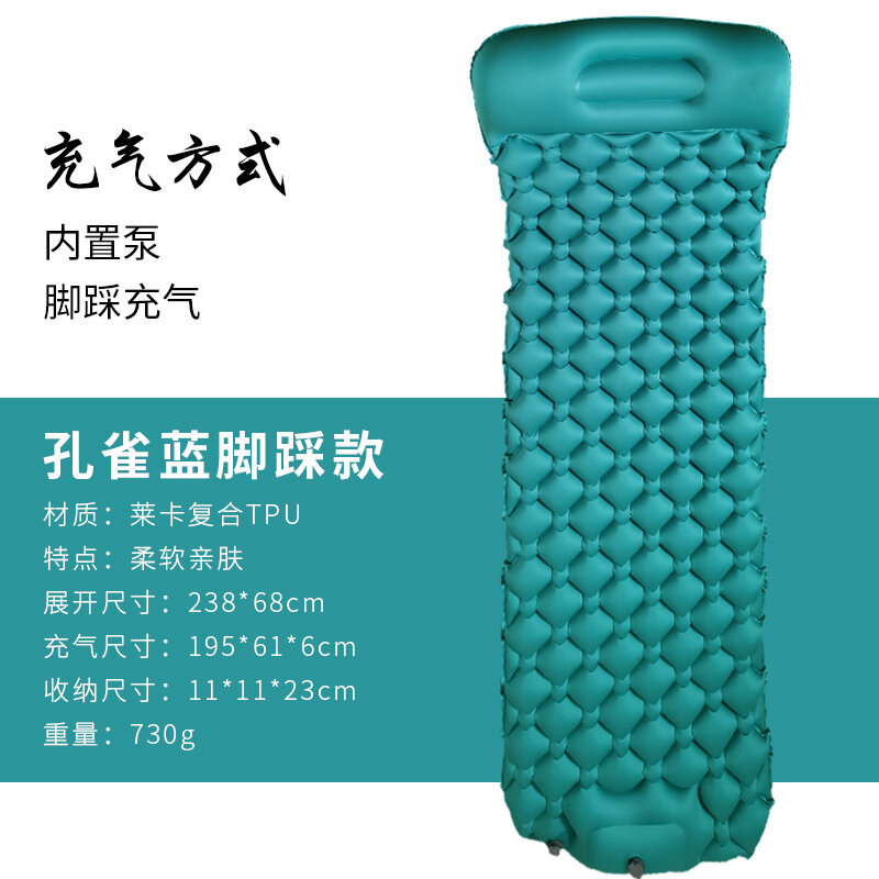 Надувной матрас для отдыха на открытом воздухе, складная кровать для кемпинга и офиса, влагостойкий матрас