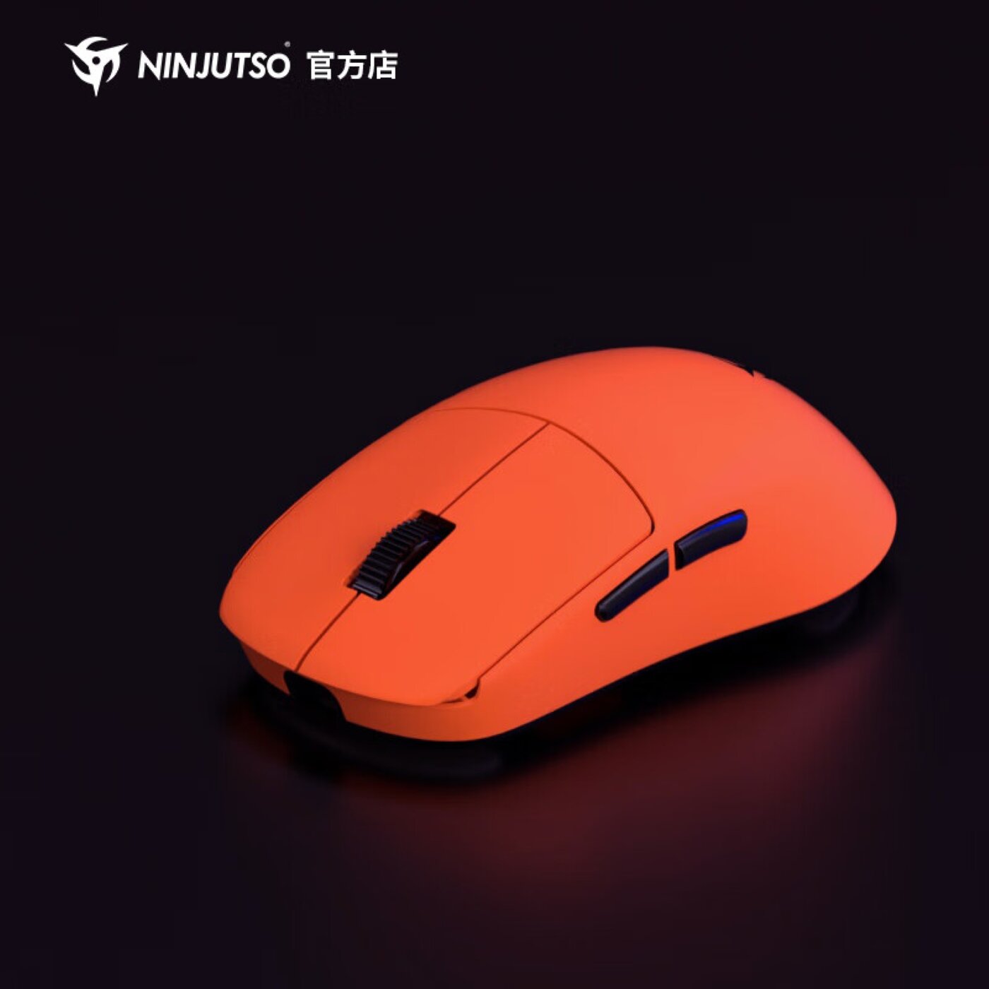 NINJUTSO X VAXEE SORA 4K - игровая мышь, сенсор Pixart PAW3950, проводное/беспроводное подключение, 30000DPI,650IPS
