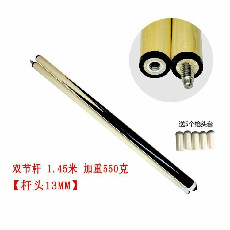 Мини-бильярд с маленькими шариками, кристальный шар, американский стиль, детский бильярд, короткий кий для взрослых, детский кий