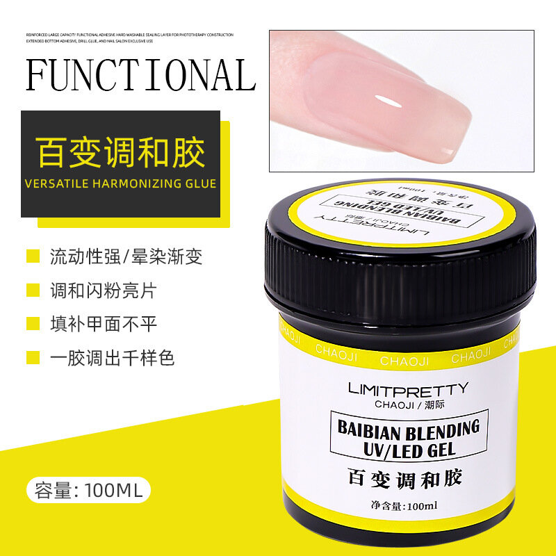 100 г Клей для инструментов большой емкости, клей для ногтей, быстрый клей для наращивания, клей без смывания, клей для страз, выравнивающий клей для ногтей, специальный для UV-магазина