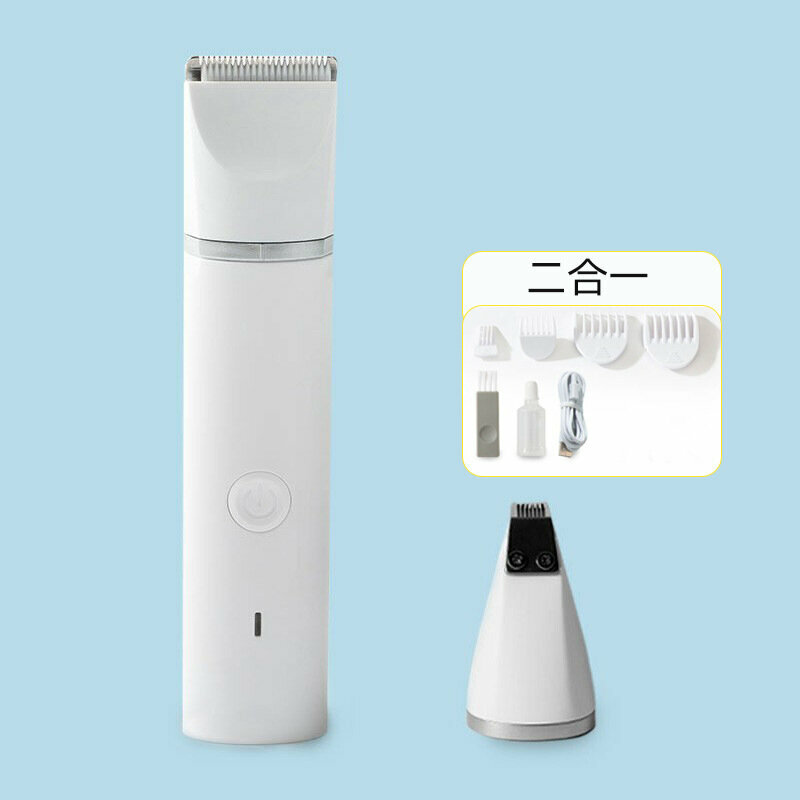 Триммер для шерсти домашних животных, электрическая машинка для стрижки собак, машинка для стрижки кошек, низкий уровень шума, удаление шерсти с лап, перезаряжаемая электрическая машинка для стрижки