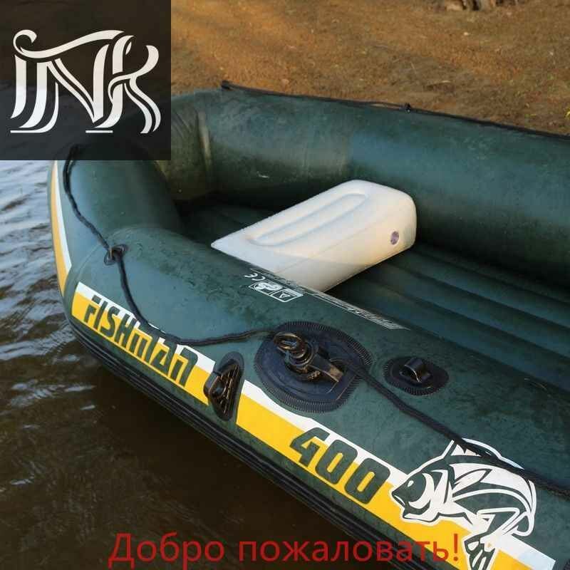 Сиденье для лодки — фото 1
