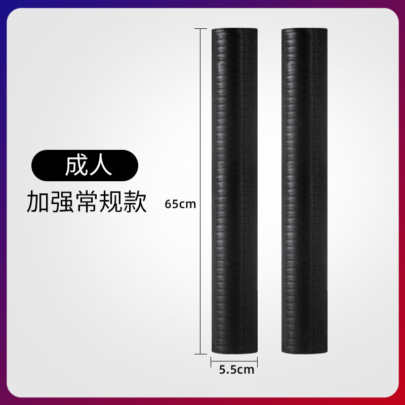 Тренажер для отработки бросков в баскетболе, устройство для симуляции помех, тренировочный стик из пены EVA для