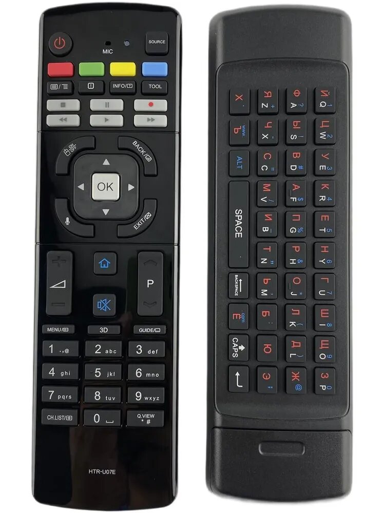 Пульт Haier HTR-U07E(LE48M7000CF двухстор)
