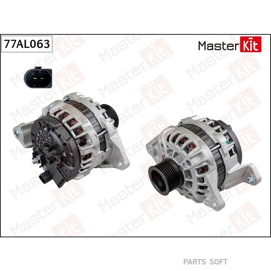77AL063 Генератор\ FIAT DUCATO, IVECO DAILY 150A 10-> (14V 150A) от официального дистрибьютора, MASTERKIT, артикул 77AL063