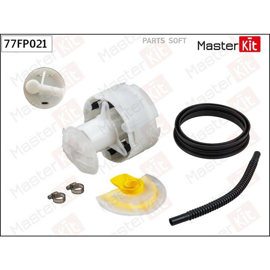 Насос топливный AUDI A6 1.8-2.4 97-05 (4bar) от официального дистрибьютора, MASTERKIT, артикул 77FP021