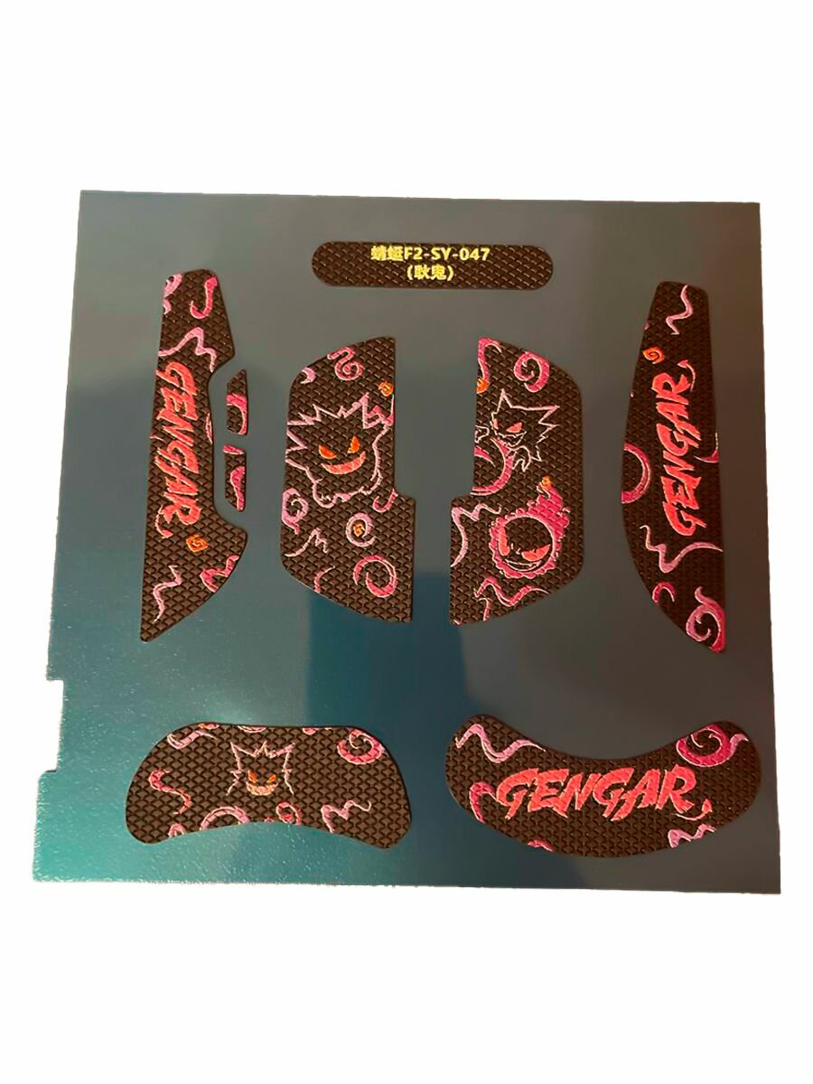 Грипсы/накладки для игровых мышек VGN DRAGONFLY F2 PRO MAX