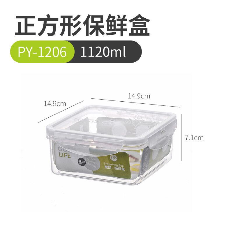 Контейнер для хранения продуктов Puye, прямоугольный пластиковый контейнер для микроволновой печи, домашний контейнер для холодильника, бенто-бокс
