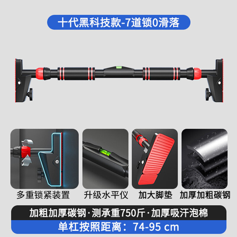 Дверная перекладина для подтягивания, домашнее устройство для подтягивания, настенная одинарная перекладина без сверления, для взрослых и детей, оборудование для фитнеса