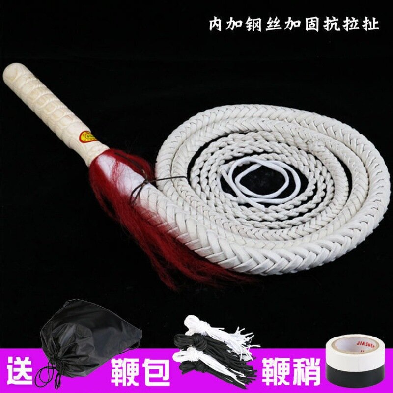 Кожаный кнут Звуковой кнут Фитнес-кнут Кирин Кнут Фитнес-кнут Боевые искусства Пастуший кнут Длинный кнут Мягкий кнут Конский кнут Кнут для физических упражнений Гироскопический кнут