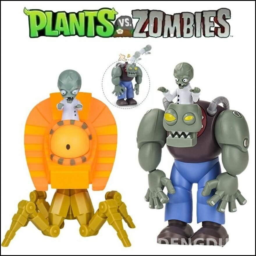Эксклюзивный робот Зомбосс из Plants vs Zombies