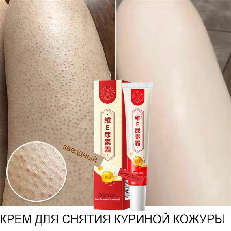 Трехцветный консилер для маскировки недостатков кожи, Скрыть следы от прыщей, осветлить темные круги, Бесплатная кисть, Натуральный цвет, 1 шт