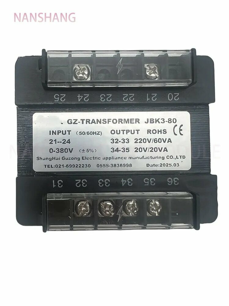 Новый Трансформатор JBK3-80
